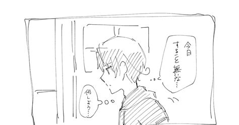 ヘタリア2pカラー ヘタ漫画つめ はちまきのマンガ 堕天使組 Pixiv
