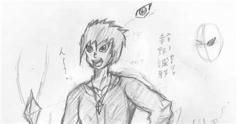仮面ライダーザブド もっかい書いてみた 雪のイラスト Pixiv