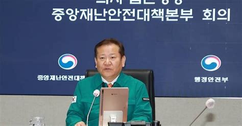 정부 “소아과 필수진료 강화에 5년간 1조3000억 지원”