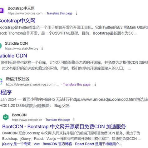 rakesh krishnan on linkedin infosec security cybersecurity cybersec cyberattack…