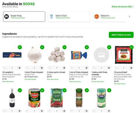 인스타카트instacart 퍼스널 쇼퍼가 나대신 장보고 집으로 배송해 주는 서비스 챗gpt Deepdaive