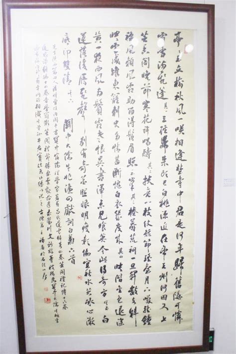 纪念牛兆濂诞辰150周年书法展省内外名家争相献作异彩纷呈