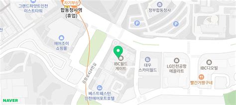 인천공항 제1여객터미널 발렛파킹 장기주차 주차대행 예약 이용 후기 네이버 블로그