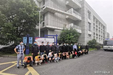 绍兴警方破获一起大案，抓了100多人！涉案资金1500万元！平台