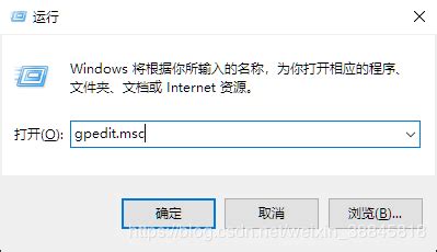 WIN10 解决无法完成操作因为文件包含病毒或潜在的垃圾软件 InfoQ 写作平台