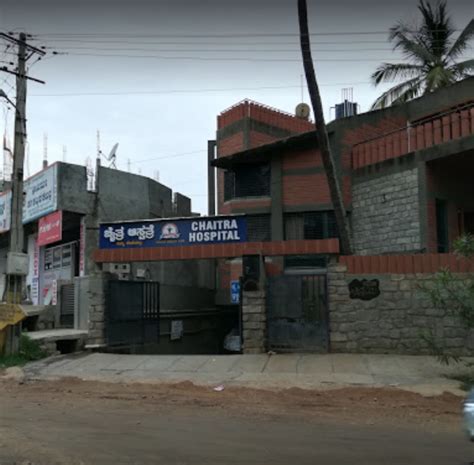 Chaitra Hospital Krishna Raja Nagar Mysore Questions And Answers