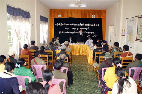 နမ့်စန်တွင် မြစိမ်းရောင်ကျေးရွာစီမံကိန်း သုံးသပ်ဆွေးနွေးပွဲကျင်းပ