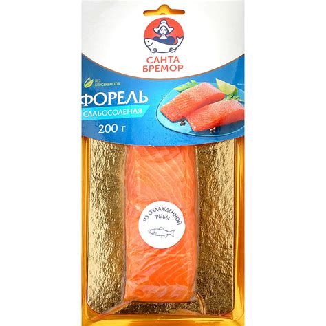 Форель кусок слабосоленая 200г Санта Бремор купить за 915 руб. с ...
