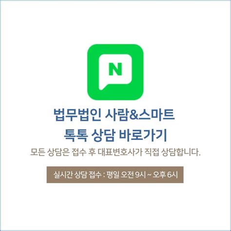 산업재해보상보험법의 특징 그리고 적용범위에 대해 알아보기 네이버 블로그