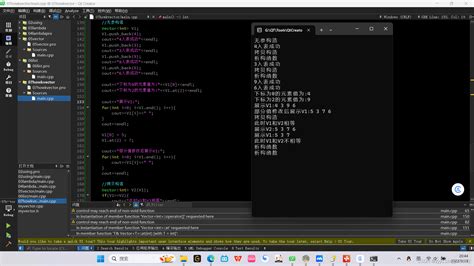 Cppqtday070914cpp基础 Csdn博客
