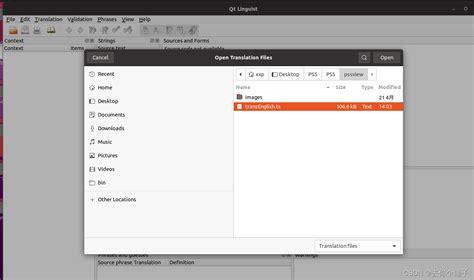 Qt Linux 界面中英文切换linuxqt中文设置 Csdn博客