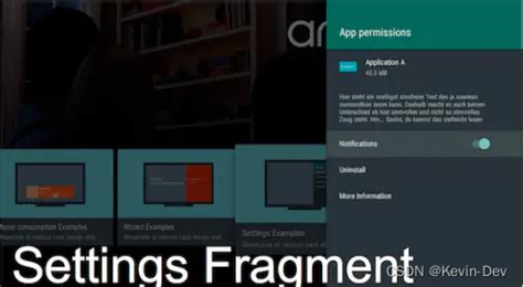【android Tv 开发】 ＞leanback 库简介 Csdn博客