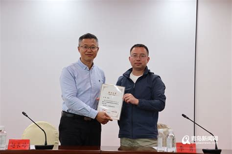2023年日喀则市桑珠孜区宣传战线青岛考察学习班圆满结业 青岛新闻网