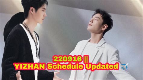 [yizhan] good luck yb and xz🛫 wangyibo xiaozhan yizhan bjyx youtube