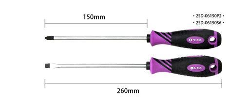 2sd 06100p0 紫黑雙色tpr防滑起子 Topforza 峰浩電子科技股份有限公司