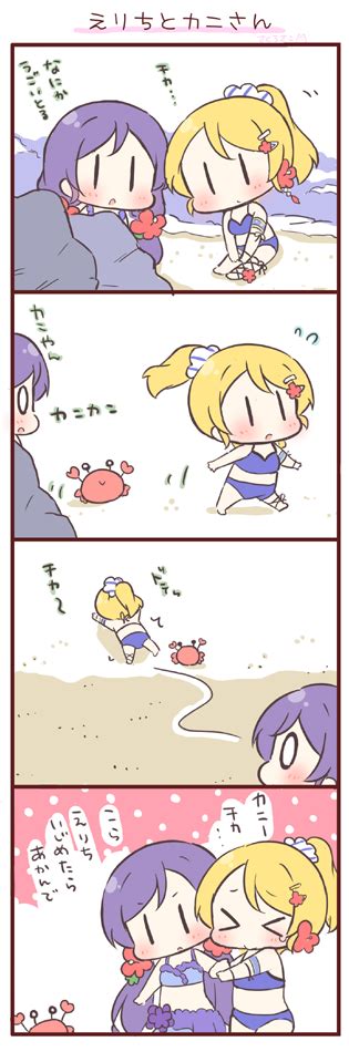 Toujou Nozomi And Ayase Eli Love Live And 1 More Drawn By Saku Usako