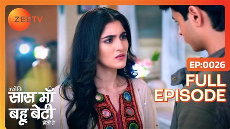 Kesar क Darshan पर Trust Kyunki Saas Maa Bahu Beti Hoti Hai Full Ep Zee TV Oct