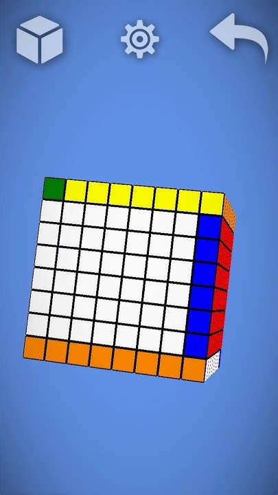 I Slove A Cube 8by 8 Youtube