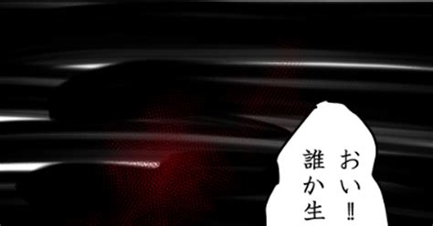エンテレキア】 【ポケクロ】セナカ すだち企画用のイラスト Pixiv