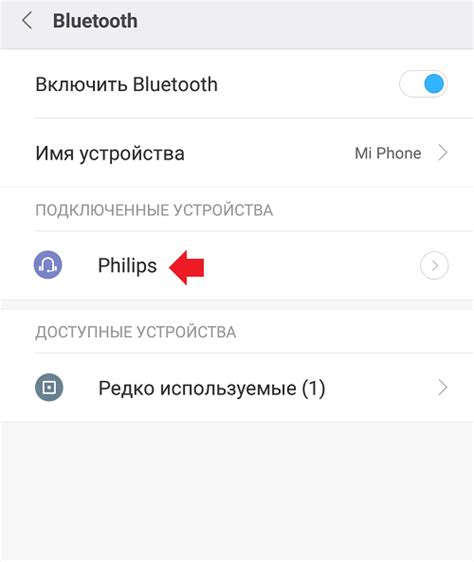 Подключаем беспроводные наушники к смартфону в 5 шагов все о