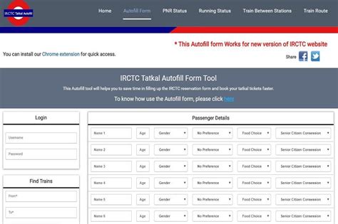 Book Your IRCTC Tatkal Ticket Faster With IRCTC Tatkal Autofill Form