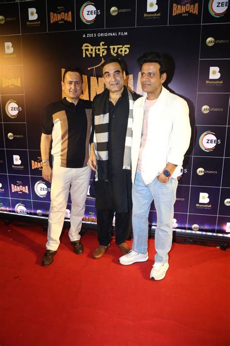 Manoj Bajpayee Pankaj Tripathi And Others Attend Sirf Ek Banda Kafi