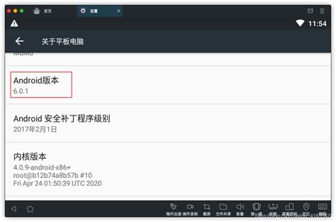 逆向工具之脱壳神器反射大师（附脱壳环境搭建、脱壳实战）反射大师脱壳教程 Csdn博客