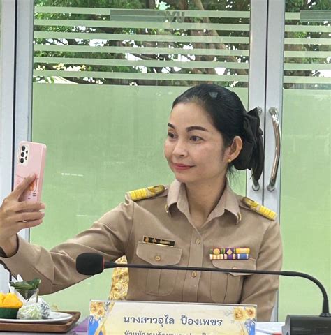 งานประชาสั งานประชาสัมพันธ์ วิทยาลัยอาชีวศึกษาอุบลราชธานี