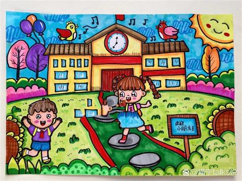 心中的学校儿童画图文怎么画最好又好看（精选18张）儿童画图片大全