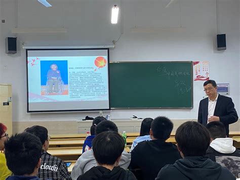 曾惠成副院长专题思政课“领悟人生真谛，把握人生方向” 上海财经大学浙江学院马克思主义学院