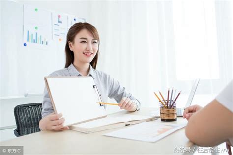 事業單位面試技巧：如何解決面試答題三大問題 每日頭條