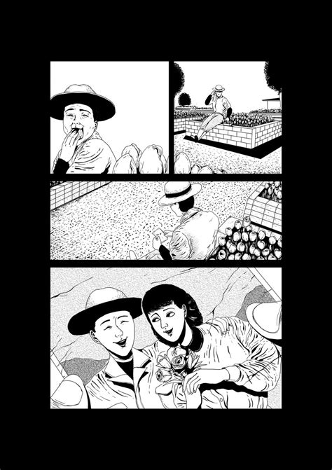緑の五寸釘 On Twitter Rt Zakiningen 土曜日の恐怖漫画。 「my Garden」①