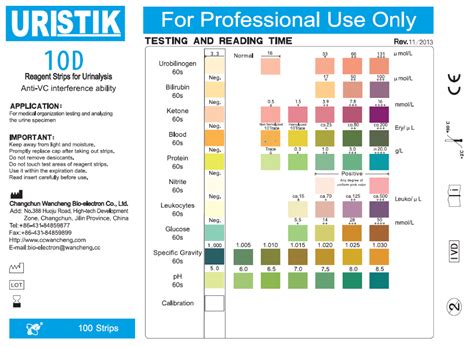 Rapid Response Urine Dipstick 10 Parameter For Dirui Series