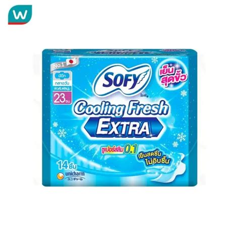 Sofy โซฟี คูลลิ่ง เฟรช เอ็กซ์ตร้า ซูเปอร์สลิม 0 1 กลางวัน มีปีก 23 ซม