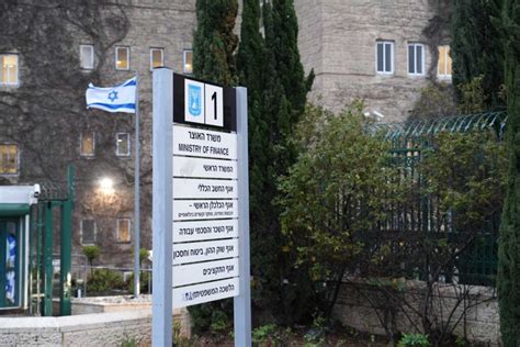 הכנסות המדינה בנובמבר ירדו ל 30 4 מיליארד שח הנמוכות ביותר מאז