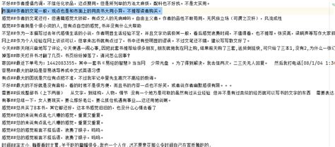 深度学习的特征与标签的维度（keras维度、特征、标签 Csdn博客