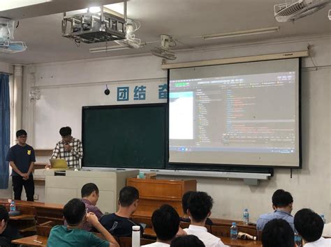 2017级软件工程专业实训总结与成果汇报会 计算机科学与软件学院