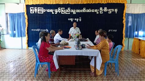 ကသာခရိုင်ရုံး လူထုအခြေပြုဗဟိုဌာန Community Centre ခန်းမ၌ မြို့နယ်စာရေးဆရာများအသင်း၏ လုပ်ငန်းည