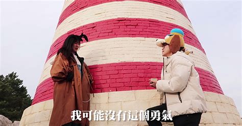 Howhow求婚片曝光！ 走音完手抖下跪阿福立刻爆哭 爆新聞