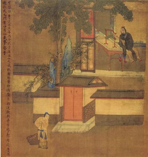 孔子聖跡圖孔子鮮為人知的故事 壹讀