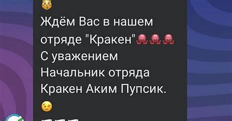 Ну типа пон Album On Imgur