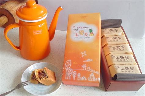 維也納風飛鳥土鳳梨酥維也納蛋糕鳳梨酥伴手禮