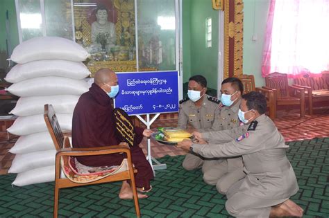 ပြည်ထဲရေးဝန်ကြီးဌာန မိသားစုများက ဆွမ်းဆန်တော် လှူဒါန်းခြင်းများ ဆောင်ရ