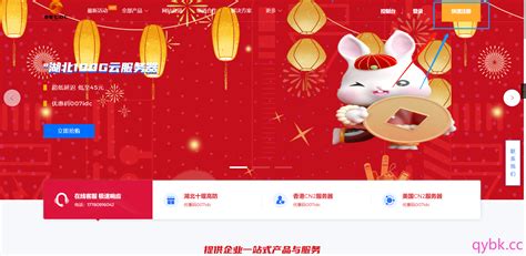 从零开始搭建一个属于自己的chatgpt 腾讯云开发者社区 腾讯云