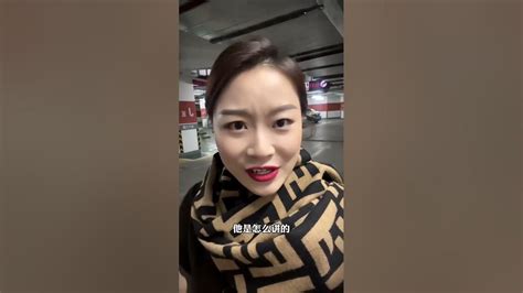 恒大万亿窟窿怎么填？专家给出高招 Youtube