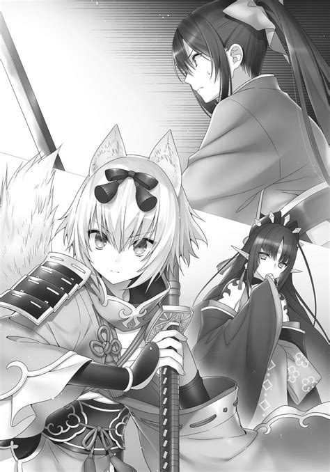 Choujin Koukousei Tachi Wa Isekai Demo Yoyuu De Ikinuku You Desu