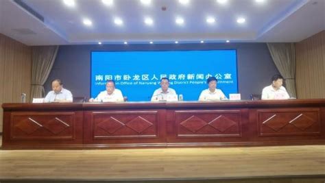 南阳市卧龙区达士营村将在端午节期间举行美食、艾炙体验等活动地市资讯河南商报网
