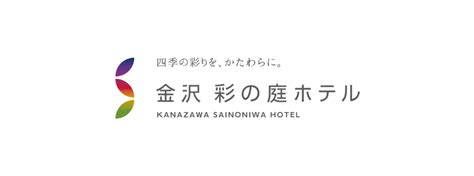 Hdmc Hokuriku Destination Management Company