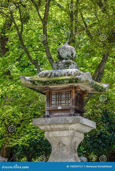Japanese Stone Lantern At Zen Garden Stock Image Image Of Asian Maple