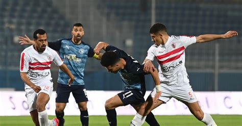 كأس مصر غيابات في قائمة الزمالك وبيراميدز بالقوة الضاربة القاهرة